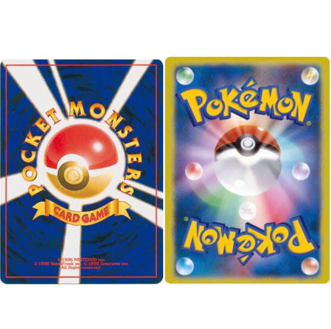 Pokemon Card Back Blank